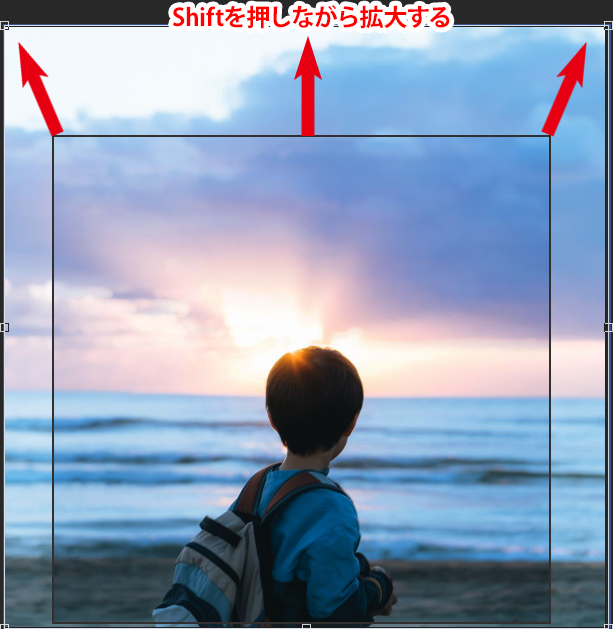Photoshopで背景を伸ばすなら、この方法！│CGDOOR