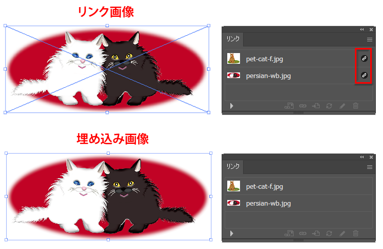 画像の埋め込みとは？Illustratorで埋め込む方法とリンク配置との違い│CGDOOR #イラレ