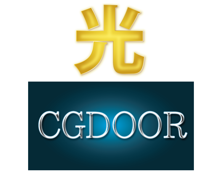 光る質感をIllustratorで表現する！発光文字を作る方法│CGDOOR #イラレ